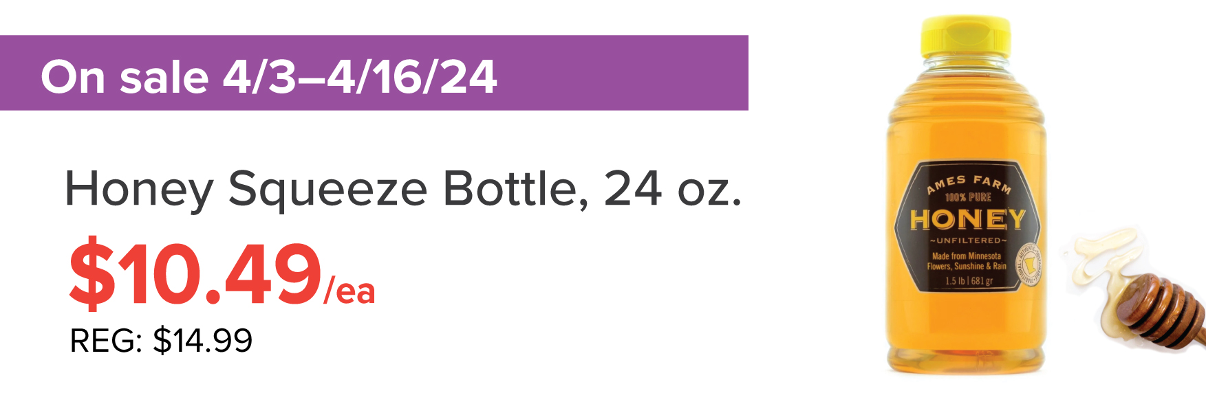 Ames Farm - Seward Community Co-op